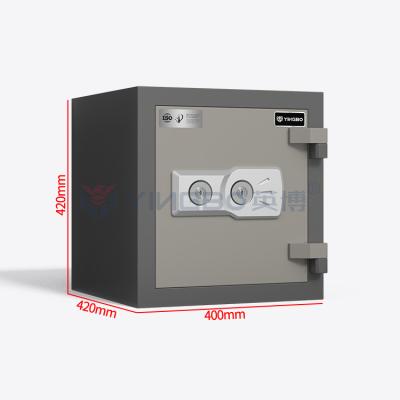 China H420mm Safety Box for Documents Money Jewelry Fireproof Safe Box Solid Steel for sale