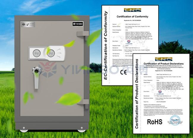 YB/FG-68 fireproof safe box exterior view