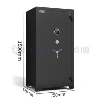 China H1500mm Heavy Duty Fireproof Safe Box Waterproof Document Safe Home Personal Storage for sale