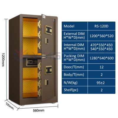 China Inner Locking Box Design Home Safe box Luxury Golden Leather Interior Double-Door Design for sale