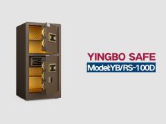 YB/RS-100D fingerprint lock home safes coffee