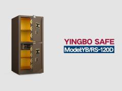 YB/RS-120D fingerprint lock home safes coffee