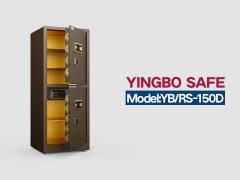 YB/RS-150D fingerprint lock home safes coffee