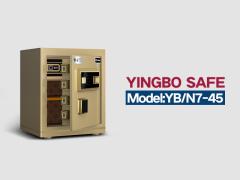 H450mm ゴールド オフィスロックボックス 指紋ロック+パスワード+キー