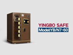 이중 경보 사무실 작은 안전 보관 상자 OEM H600mm 스마트 지문 잠금