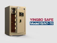 YB-N7-70-office safe box -gold electronic lock