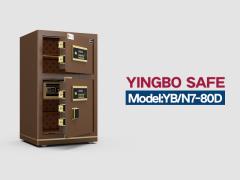 YB-N7-80D-office safe box -coffee electronic lock