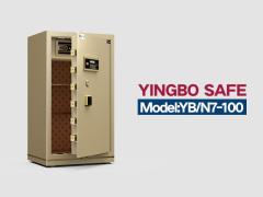 YB-N7-100-office safe box -gold electronic lock