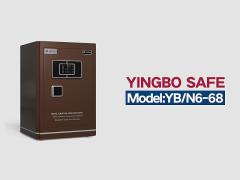 Fingerprint Or Password fireproof safety deposit box Interior Design H680mm