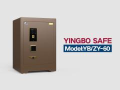 YB-ZY-60-коммерческий сейф-кофе