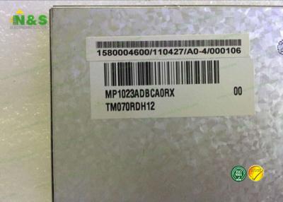 中国 フル カラーの 7 Lcd の表示パネル TM070RDH10 の 350 匹の Nit の明るさの TFT LCD のタッチ画面モジュール 販売のため