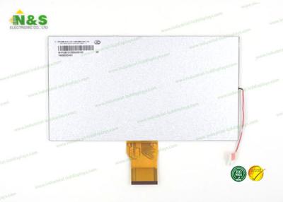 Cina Esposizioni a 8 pollici di LCD di Tianma dell'alta prova di vibrazione per il personal computer TM080SDH01 in vendita