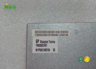 Cina Esposizioni a 8 pollici di LCD di Tianma dell'alta prova di vibrazione per il personal computer TM080SDH01 in vendita