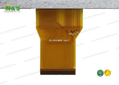 China Normalerweise weißer Flachbildschirm 8,0 Zoll Chimei Lcd, numerische Lcd-Anzeigen-anti- glatte Oberfläche Q08009-602 zu verkaufen