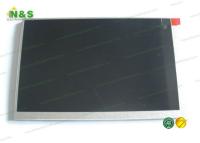 China Ultra - Thin Hard Coating Innolux LCD Panel G080Y1-T01 Character Module for sale