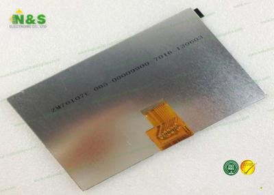Cina Tipo LCD HJ070NA-13A/HJ070NA-13B del paesaggio del pannello di Innolux di rettangolo piano in vendita