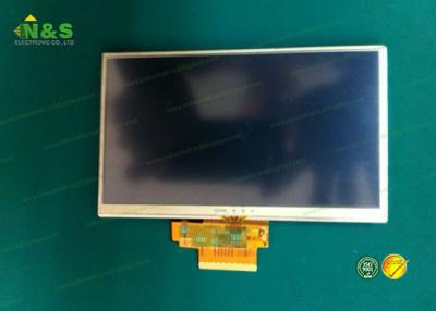 Cina Schermo LCD tagliente a 5.0 pollici industriale della sostituzione in vendita