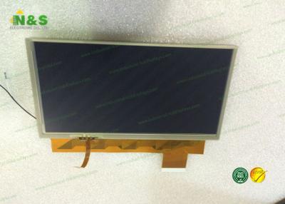 中国 LED の逆光照明の日光読解可能な LCD の表示、7 アーケードの賭博のためのインチ AUO の透明な表示 販売のため
