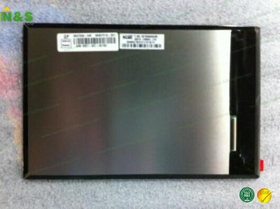 Cina Pannello LCD HE070IA-04F, banda verticale ricoprente dura di Chimei di alta definizione di RGB di TFT dell'esposizione LCD a 7.0 pollici di colore in vendita