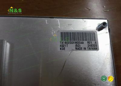 China Flat Panel A-Si 7 KOE LCD Display TX18D200VM0EAA With 1920x1080 Resolution for sale