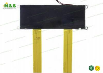 中国 定義 Optrex 高い LCD のパネル、5.2