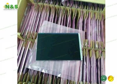 Cina Alta risoluzione dello schermo piatto dell'affissione a cristalli liquidi di A070XN01 V1 1024 (RGB) ×768 XGA in vendita