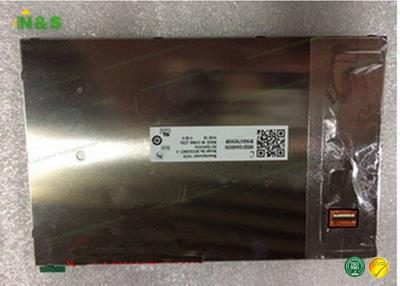 中国 新しい 10PCS /LOT B070EAN01.4 はおよび原物 7 のインチ LCD よいの AHVA を送るテストを選別します 販売のため
