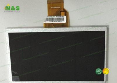 中国 AT070TN90V.1 Chimei LCDのパネル、7 lcdのモニター800の× 480の決断 販売のため