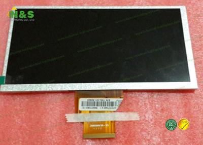 中国 AT070TN90V.1 Chimei LCDのパネル、7 lcdのモニター800の× 480の決断 販売のため