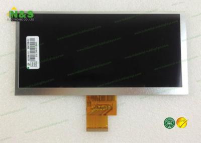 China Costume painel de um Chimei LCD de 7,0 polegadas, monitor de superfície da indicação digital do espaço livre à venda