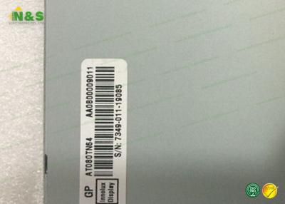 中国 8.0インチAT080TN64 Innolux LCDのパネル、450 CD/mの²の明るさ産業LCDの表示 販売のため