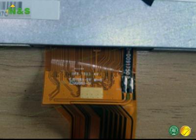 Cina P070BAG - quadro comandi di cm-1 TFT LCD, pannello di tocco di alta luminosità a 7 pollici in vendita