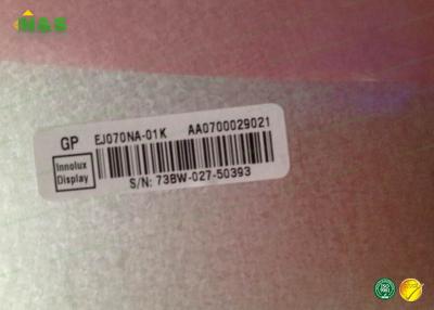 中国 50% NTSC （CIE1931）色の全域の防眩表面EJ070NA-01K 7 LCDの表示 販売のため
