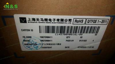 China De originele 3,8 '' lcd vervanging TM038QV -67A02E TM038QV-67A02 Pantalla van het vertoningspaneel Te koop