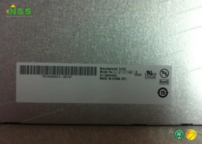 Cina 12,1» 9 pannelli LCD spessi G121XTN01.0 di millimetro AUO con la dimensione del profilo di 279×209 millimetro in vendita