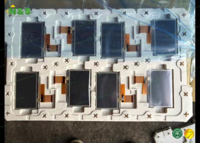 Cina Pannello LCD tagliente anabbagliante/duro ricoprente LQ043T3DG01 900/1 rapporto di contrasto in vendita