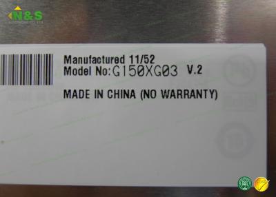 Cina Colori la riparazione leggibile del pannello dell'affissione a cristalli liquidi di luce solare AUO, l'esposizione G150XG03 V2 dell'affissione a cristalli liquidi di industriale in vendita