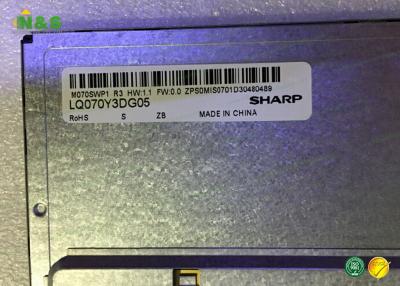 Cina 350 CD/m. del ² di luminosità LQ070Y3DG05 della lastra di vetro LCD tagliente 16.7M di colori a 7,0 pollici dell'esposizione in vendita