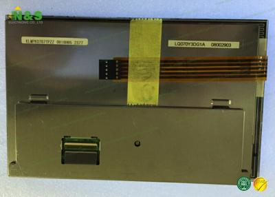 Cina Pannello LCD tagliente quadrato di LQ070Y3DG1A, profilo dello schermo 163.2×104 millimetro dell'affissione a cristalli liquidi del computer portatile in vendita