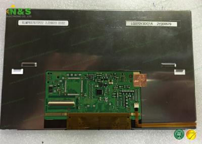 中国 LQ070Y3DG1Aの正方形のシャープLCDのパネル、ラップトップlcdスクリーン163.2×104 mmの輪郭 販売のため