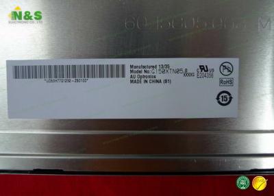 Cina Pannello LCD industriale di TFT G150XTN05.0 AUO con il driver incastonato del LED in vendita