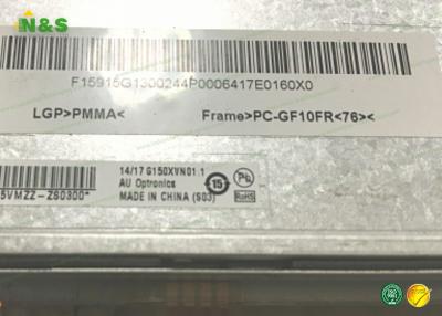 Cina Pannello LCD di 1024*768 AUO, modulo dell'esposizione dell'affissione a cristalli liquidi G150XVN01.1 15 per le applicazioni industriali in vendita