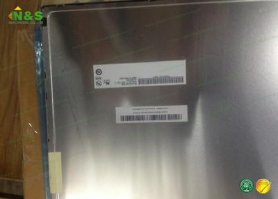 China Hoge Resolutie het Comité van 17 duimtft lcd voor Duidelijke LCD Scherm van G170ETN01.0 AUO het ultra Te koop