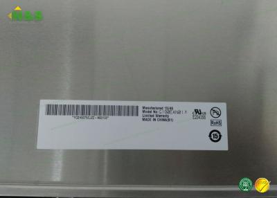 Cina G190EAN01.1 pannello LCD ultra alto di luminosità AUO per esposizione medica in vendita