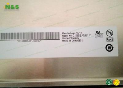 Cina Schermo di monitor medico a 19 pollici di AUO G190EAN01.2 con risoluzione 1280*1024 in vendita