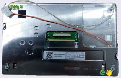 Cina quadro comandi automobilistico tagliente a 7,0 pollici del pannello di tocco LQ070Y5DR04 di 165*105.5*15.3 millimetro in vendita
