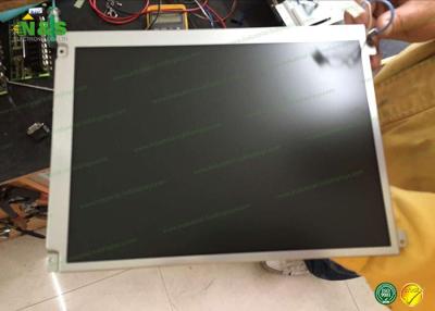 China 4.7 inch LMG7520RPFC KOE LCD Display ，320×240 , QVGA  numeric lcd display for sale