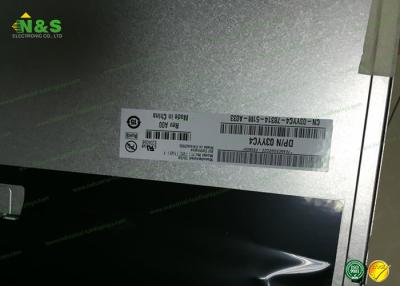 Cina Quadro comandi a 17,0 pollici originale di auo M170ETN01.1 a - pannello di TFT LCD di si con 1280*1024 in vendita