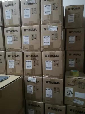 中国 550匹のnitおよび33のピンCMOSインターフェイスとの企業G057VTN01.1のためのAUO 5.7のインチ640x480 TFT LCDスクリーン 販売のため
