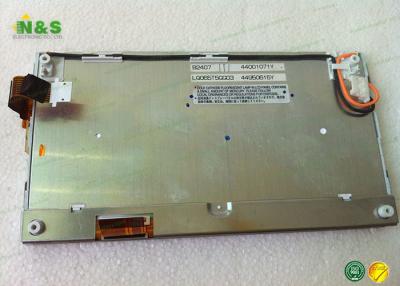 中国 LQ065T5GG03産業lcdの表示パネル142.56×80.73 mmの作用面積のフル カラーの6.5 販売のため